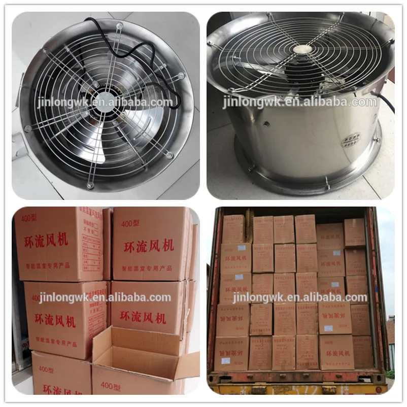 Shandong Manufacture Poultry House Ceiling Mounted Hanging Air ...