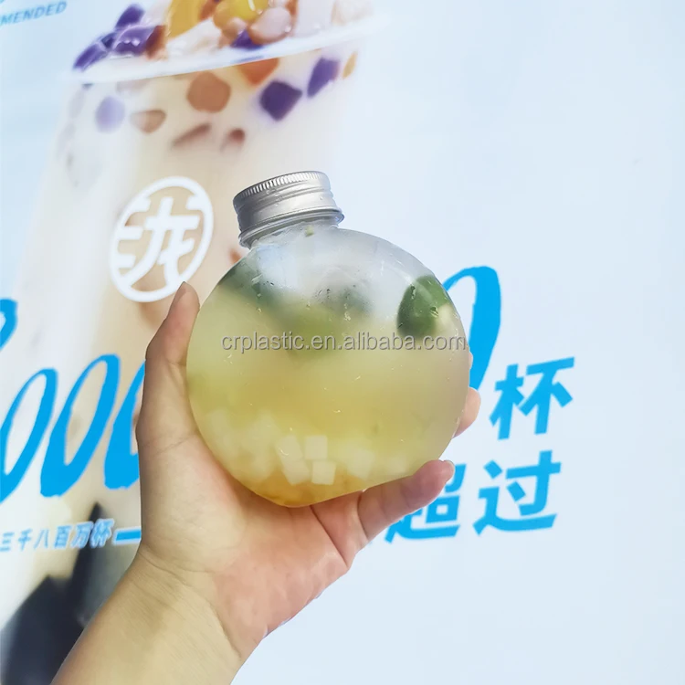 Custom Logo 300ml PET Beverage Container - Flat Round Shape