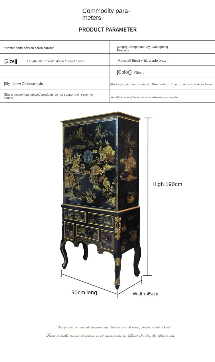 Chinese Classical Retro Solid Wood Cabinet Hand-painted New Entrance ...