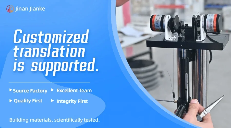 Microcomputer-Controlled Ring Stiffness and Flexibility Testing Machine ...