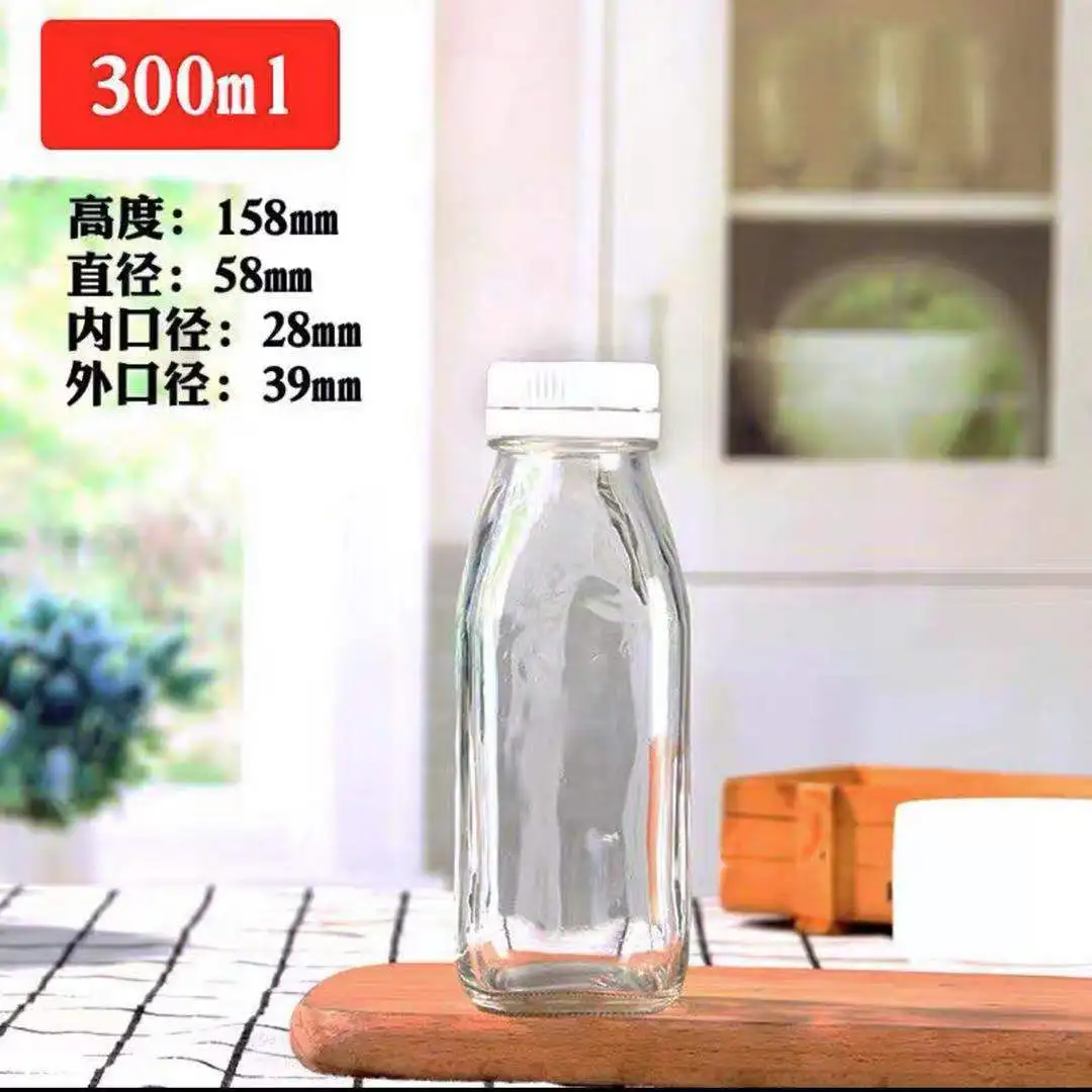 Large Juice Empty Glass Soda Bottle - Carbonated Drink Container