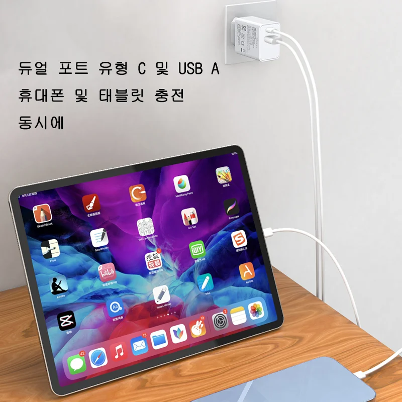 Kr Plug Kc Certified 25w Pd Qc Fcp Dual Ports Usb A Type C Mobile Phone ...