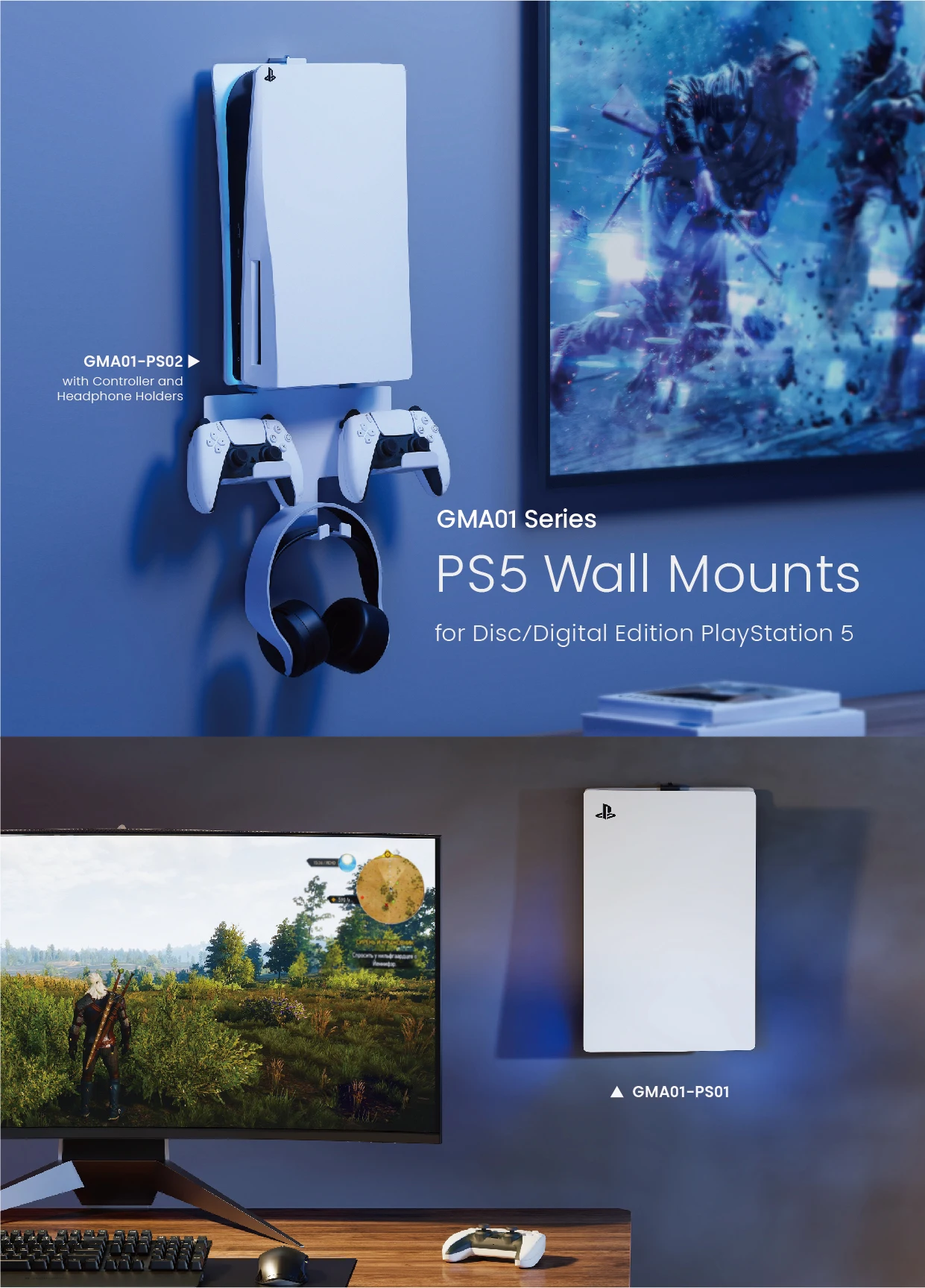 GMA01-PS02 PS5 Wall Mount - Efficient Storage Solution