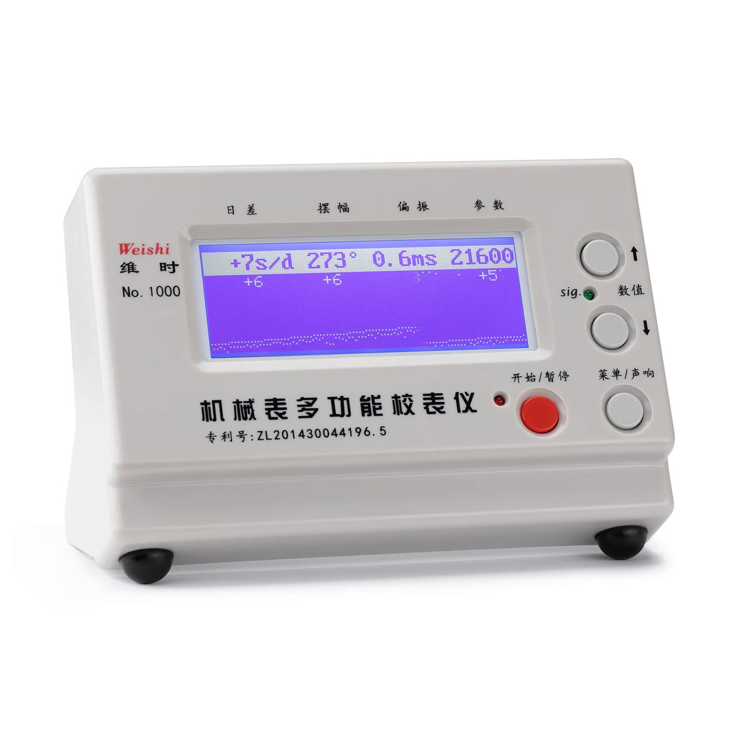 Professional Watch Repairing Tool for Watchmakers Multifunction ...