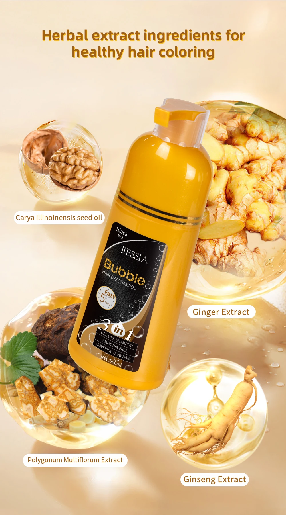 Jiessia Hair Dye Shampoo - Natural Plant Bubble Hair