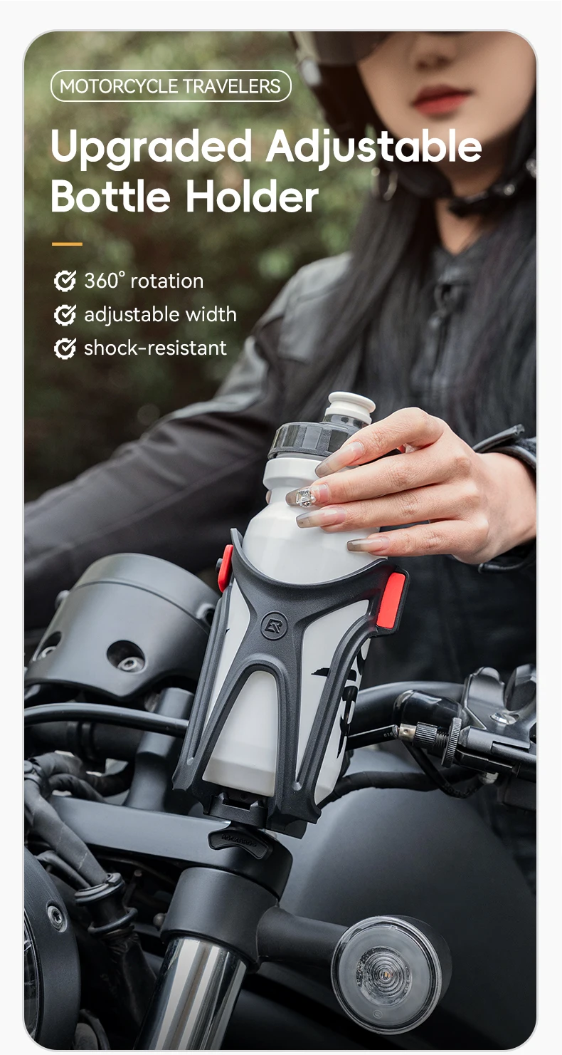 ROCKBROS Detachable Motorcycle Kettle Rack - Durable & Adjustable