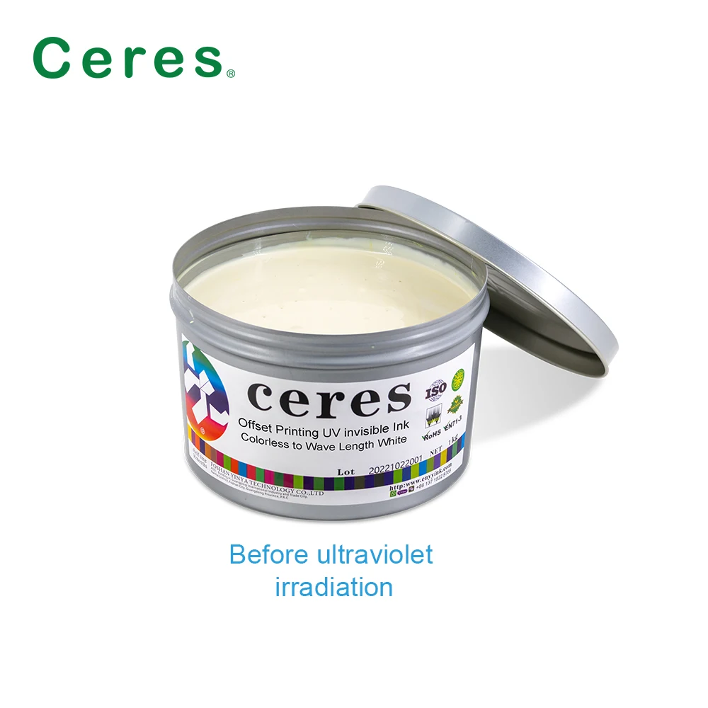 UV Flexo Printing Invisible Ink sample