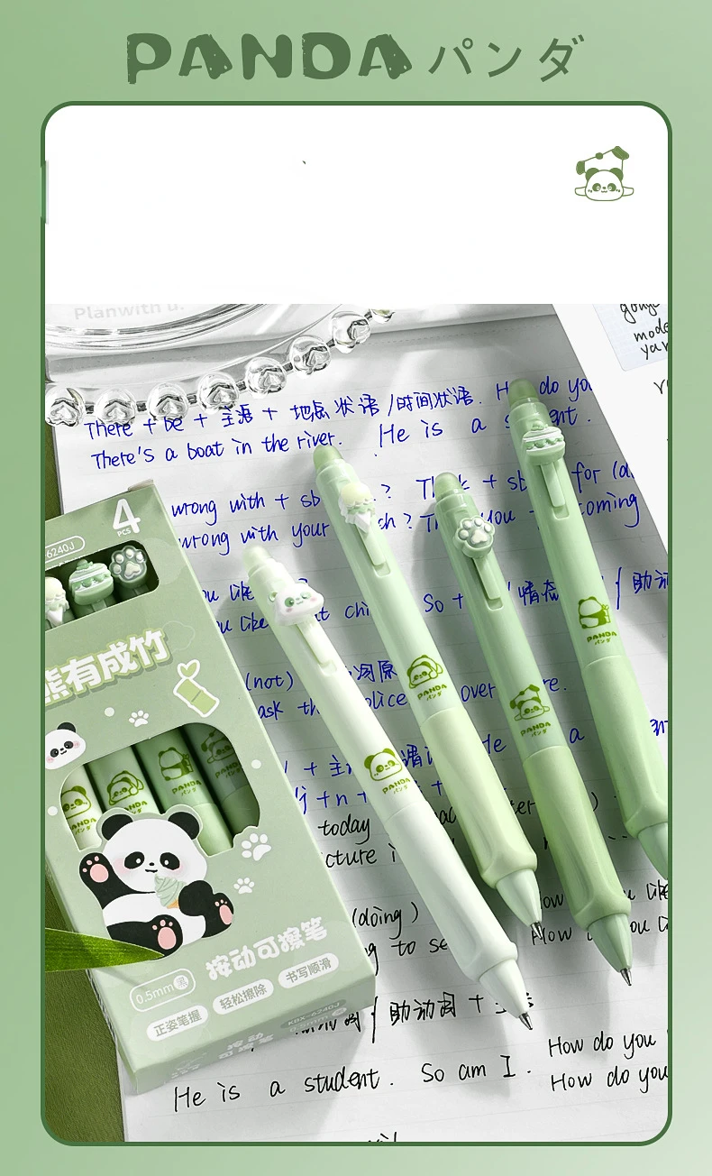 Cute Cartoon Panda Bear Gel Pens - Erasable & Creative
