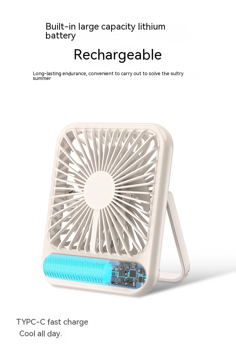 Personal Portable Small Low Noise No Battery Rechargeable Fans Table ...