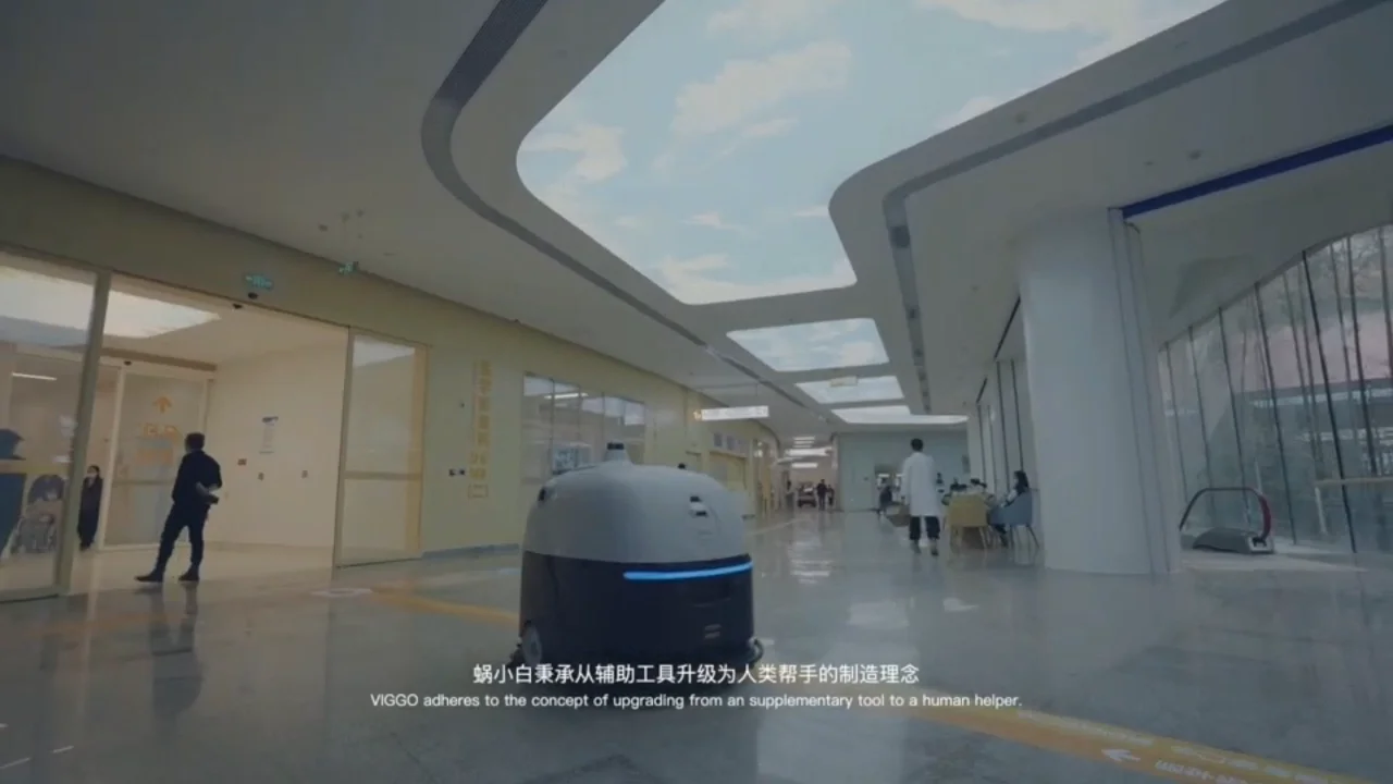 Micity Robot Driverless Intelligent Commercial Malls Airports Floor ...