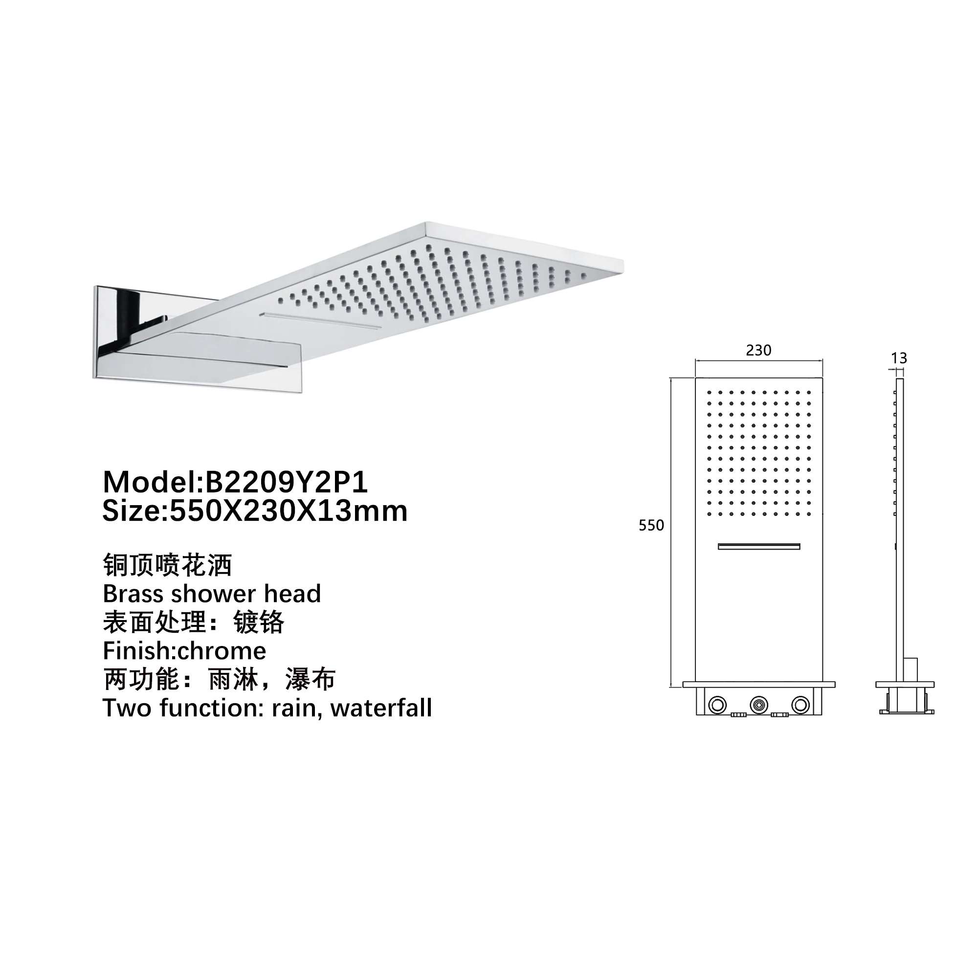 Black Embedded Wall-Mounted Shower Set, Hot and Cold Rotary Switch ...