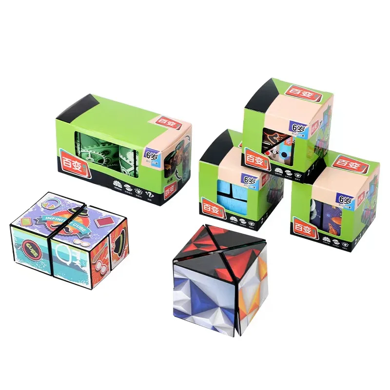 Magnetic Magic Infinity Cube Transforming Geometric Puzzle Hot Sale ...