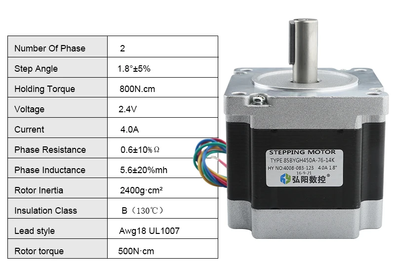 DM860 DM860H Stepper Motor Driver Controller for 57 86 Motors