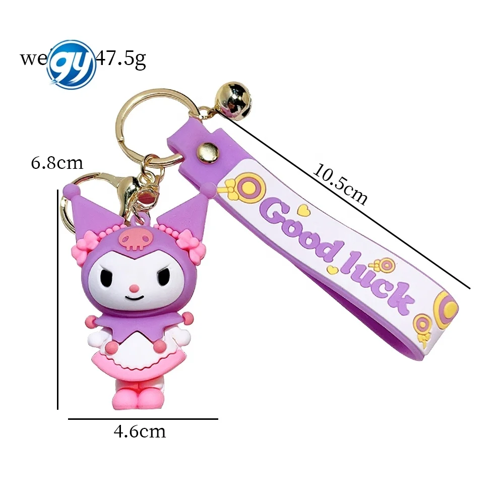 Sanrio Keychain Kawaii Kuromi Keychain Cartoon Toys Dolls Kuromi Bag ...