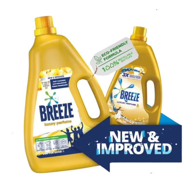 Premium Grade Breeze Liquid Luxury Perfume 3.6kg Deep Cleaning Clothes ...