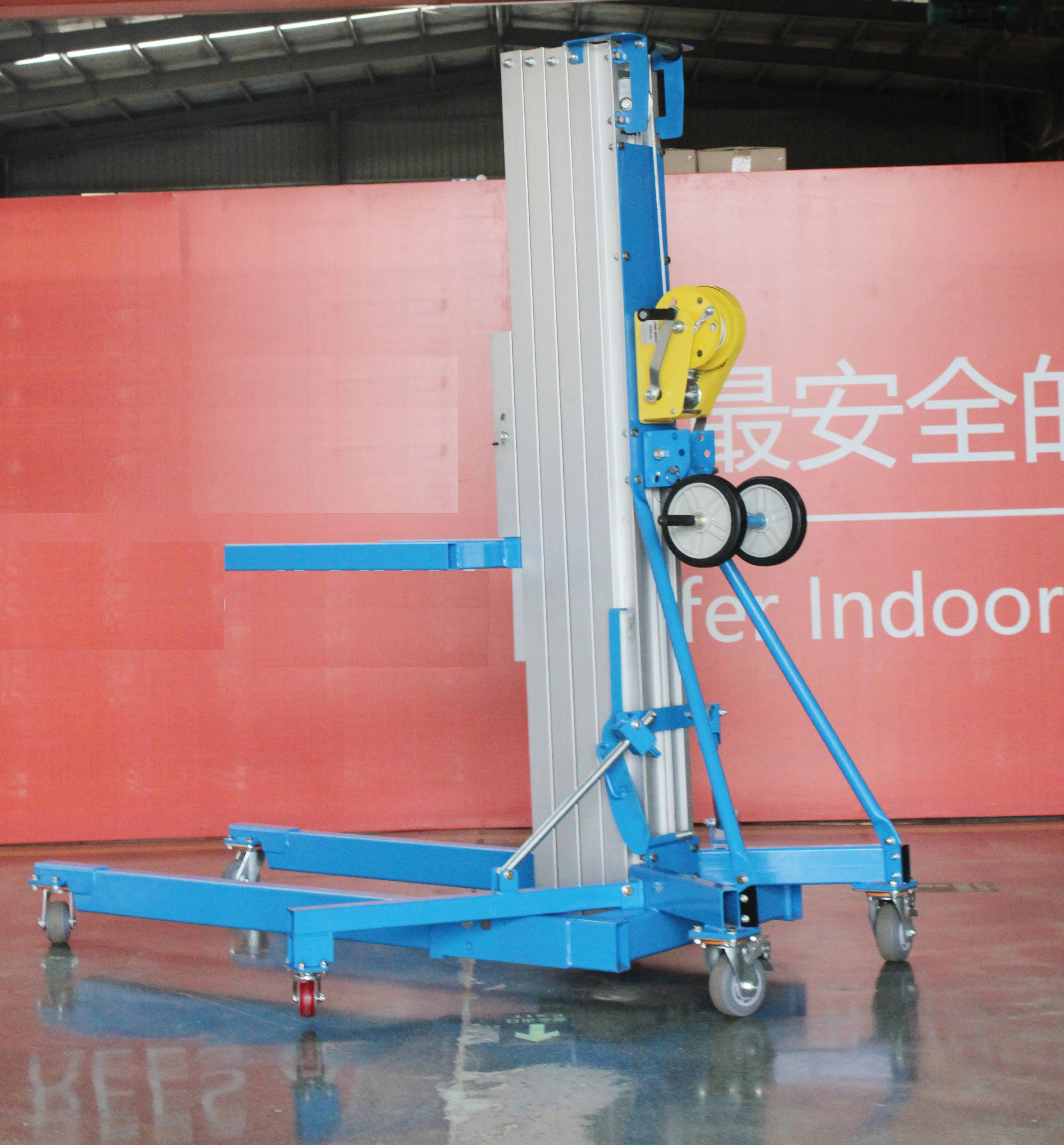 High Quality 200 Kg Portable Manual Winch for Material Lift