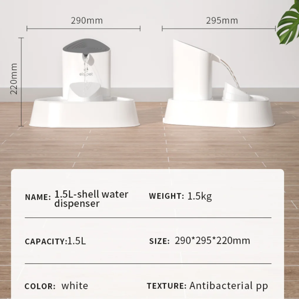 1.5L Shell Water Dispenser - Automatic Pet Drinker Fountain