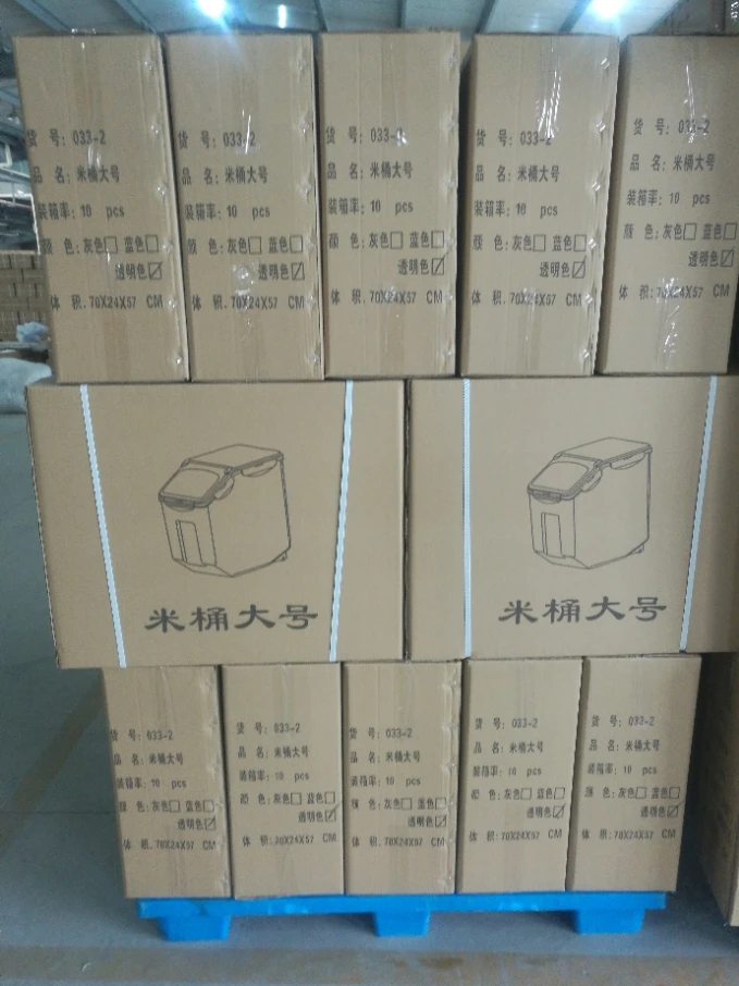 Rice Container Storage 25 Lb Rice Storage Container 20kg Floor Storage ...