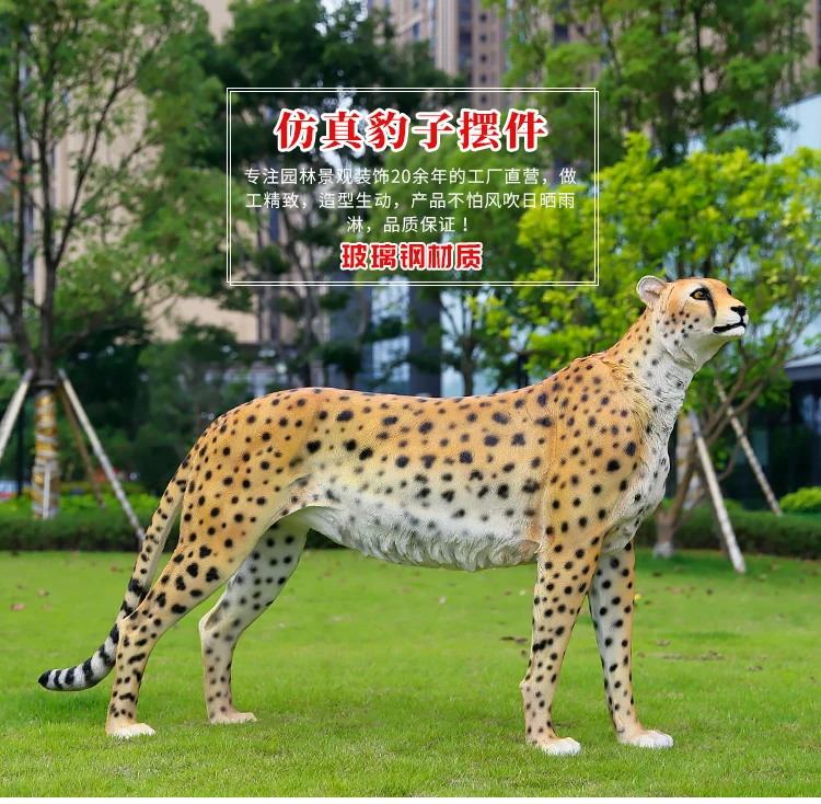 Life Size Cheetah Statue Simulation Leopard Large Fiberglass Giant ...