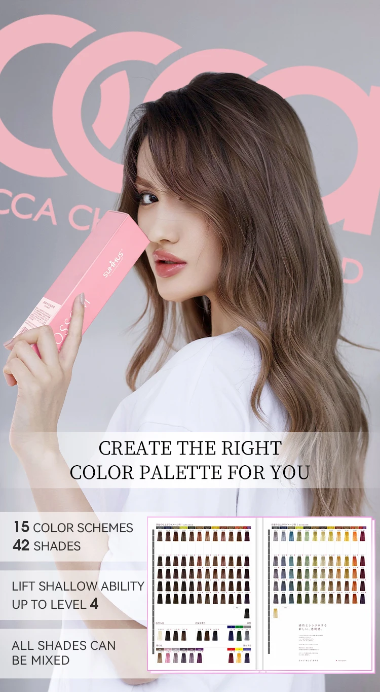 Professional Hair Color Permanent Shine Hair Color For Salon - Buy Hair ...