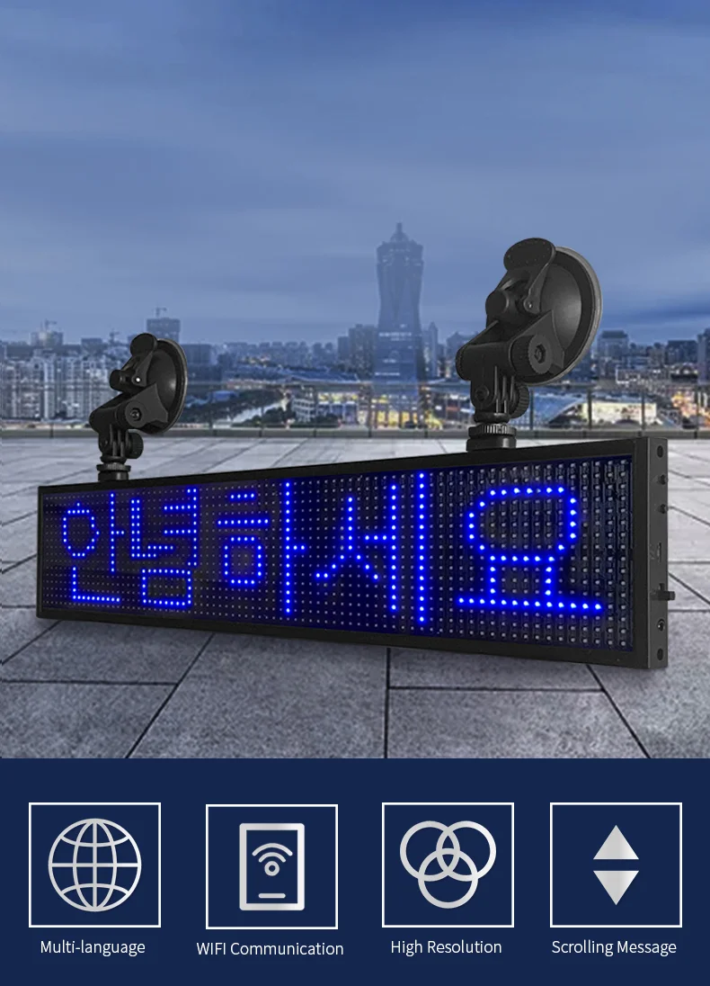 5v Programmable Led Car Sign Board Digital Message Scrolling Led ...