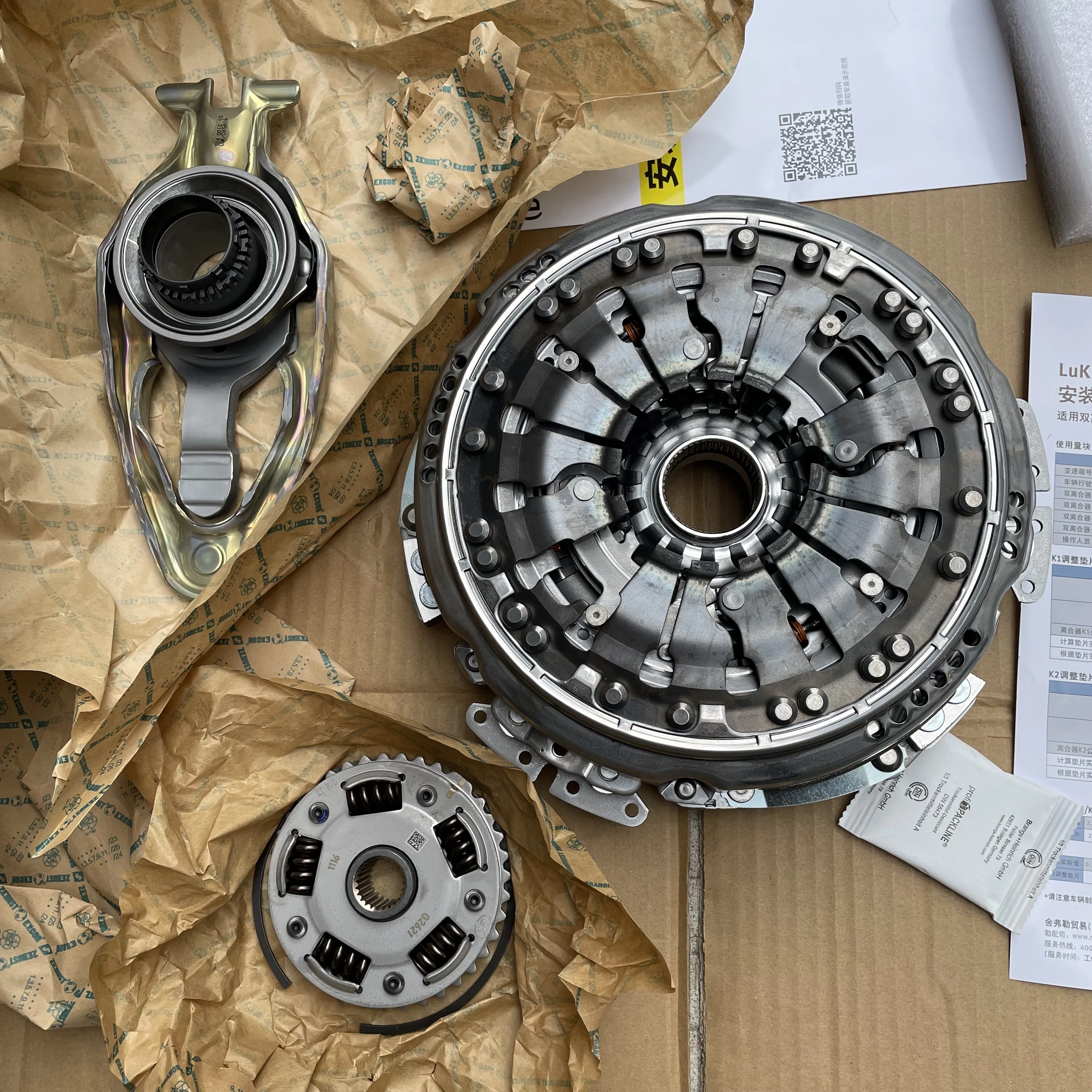 Original Brand New Luk Dq200 Oam 0am Clutch Kit - Buy Dq200 0am Dsg ...