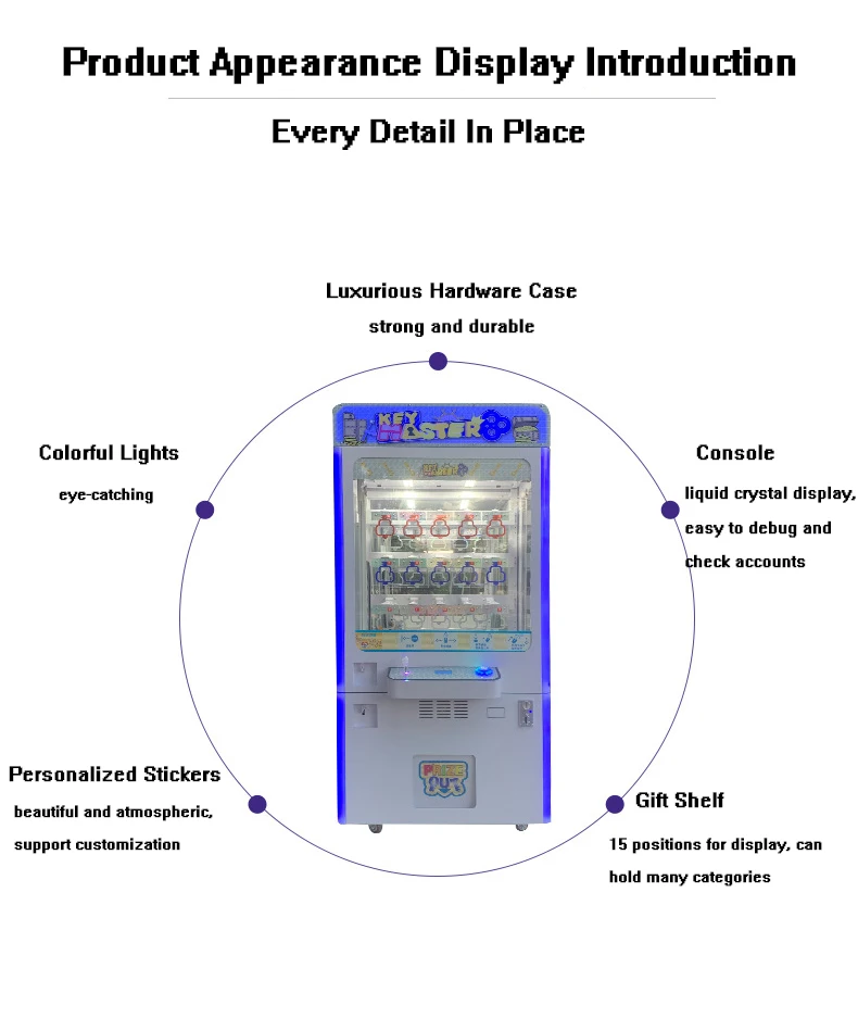 Ticket Keymaster Arcade Game Machine With Various Interesting Gifts ...