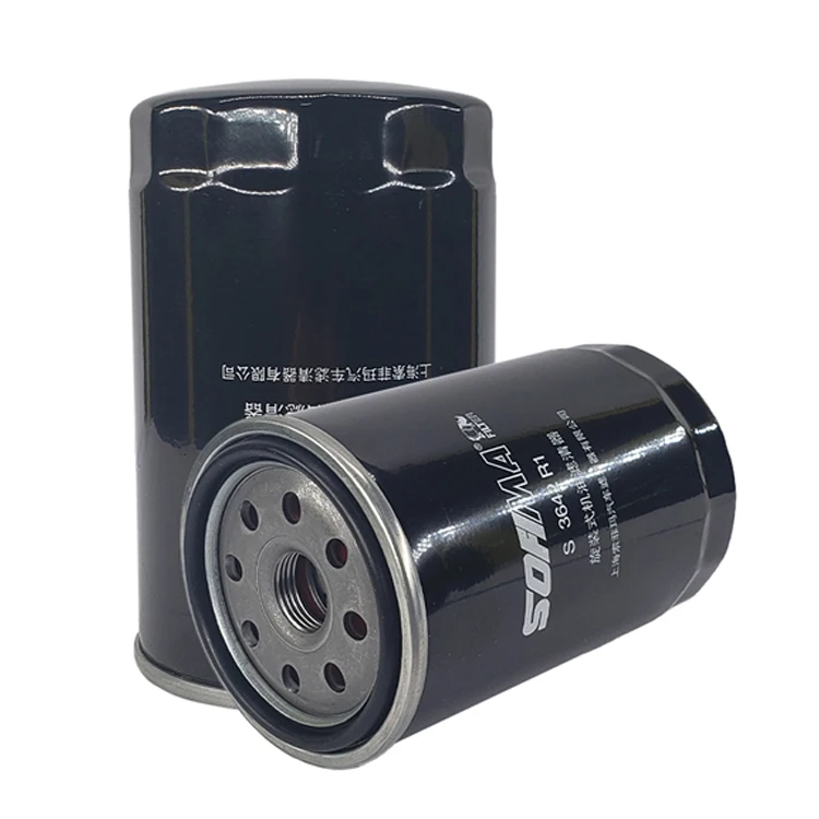 Auto Engine System Car Accessories - Oil Filter S3642R1