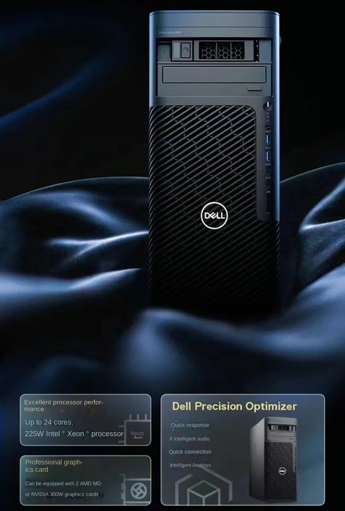 Precision T5860 Workstation Desktop 2023 Core Xeon W3-1tb Ssd 128gb Ram ...