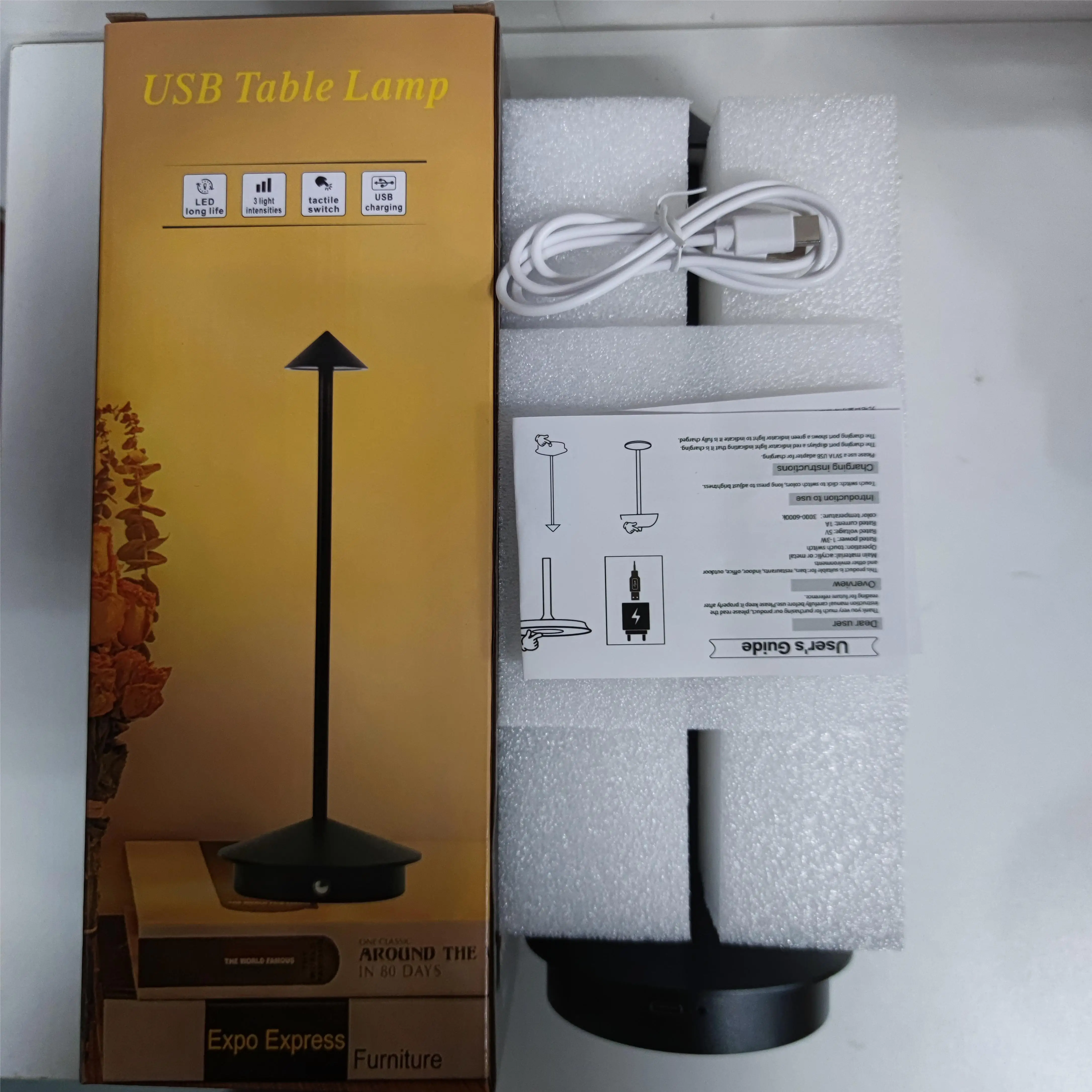 Modern Restaurant Brown Wireless Rechargeable LED Table Lamp
