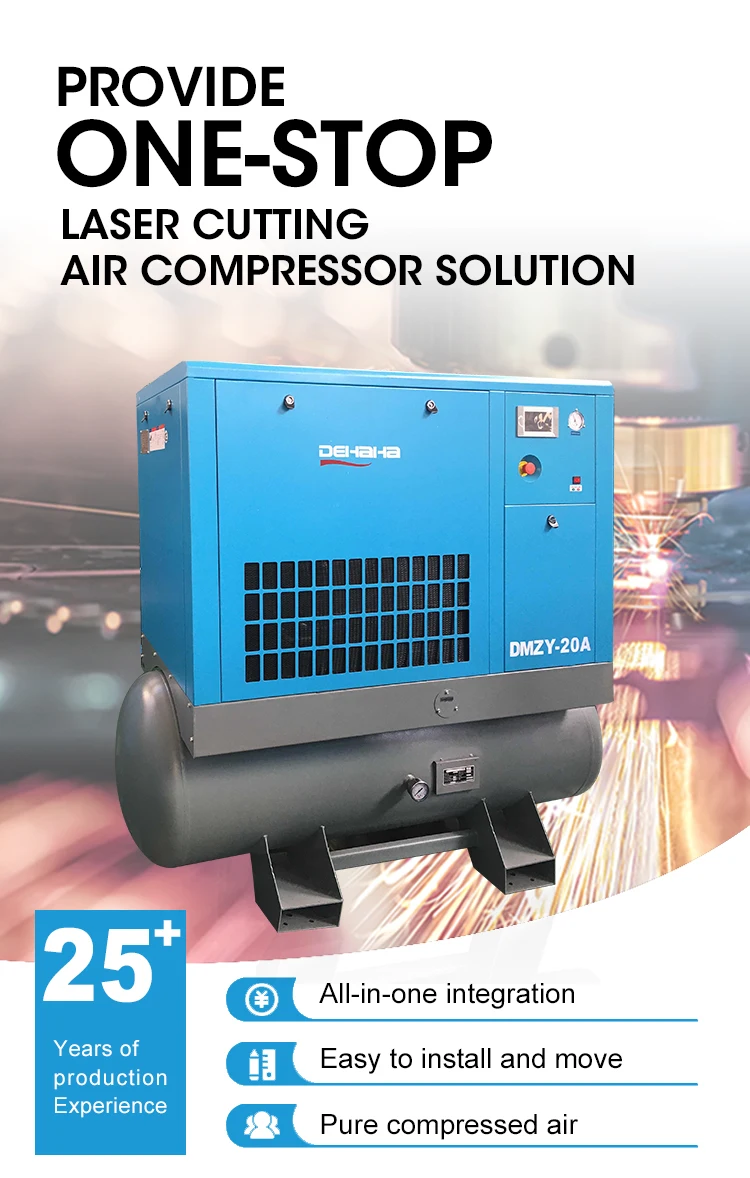 Electric Motor Screw Compressor Vfd Inverter Combined Air Compressor ...