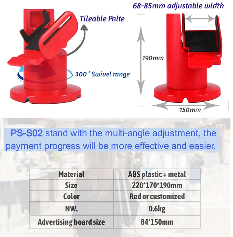 Swivel Tilt Pos Machine Stand Supermarket Cashier Bracket Pos Holder ...