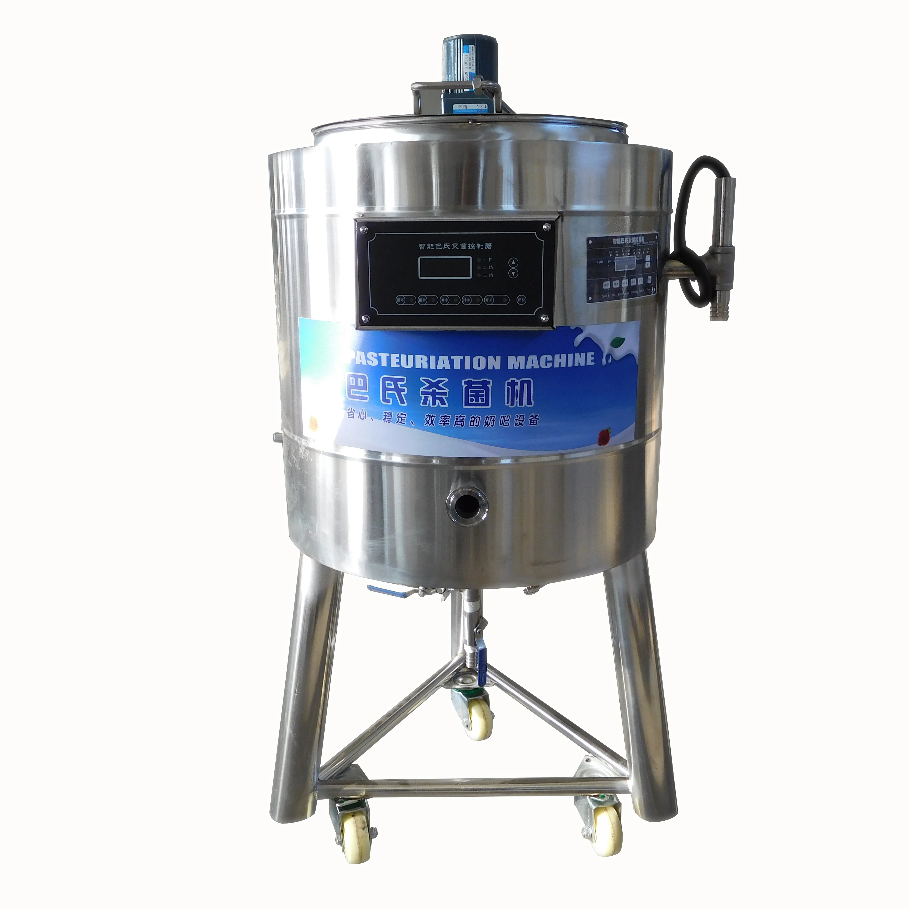 Milk Beer Pasteurizer Uht Small Pasteurized Machine For Pasteurization ...