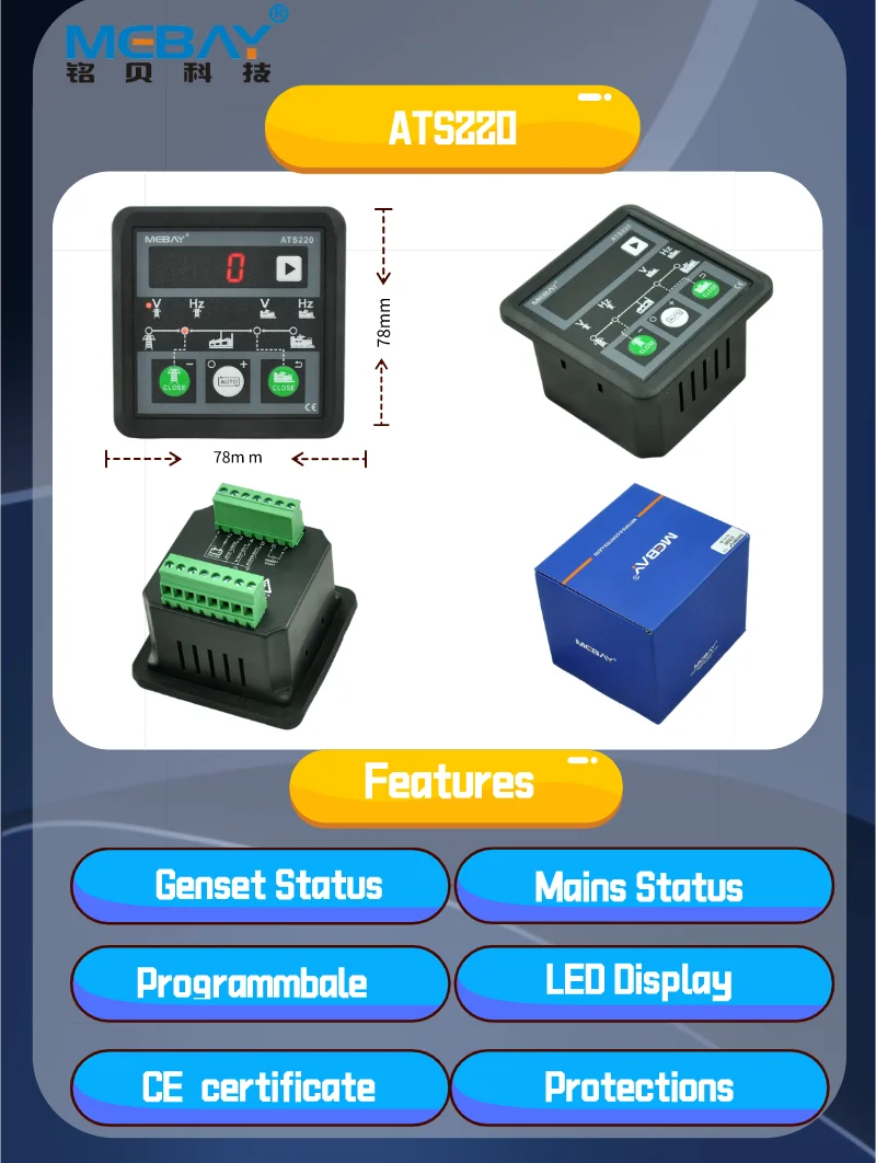Mebay ATS Generator Controller ATS220 - Reliable Genset Control