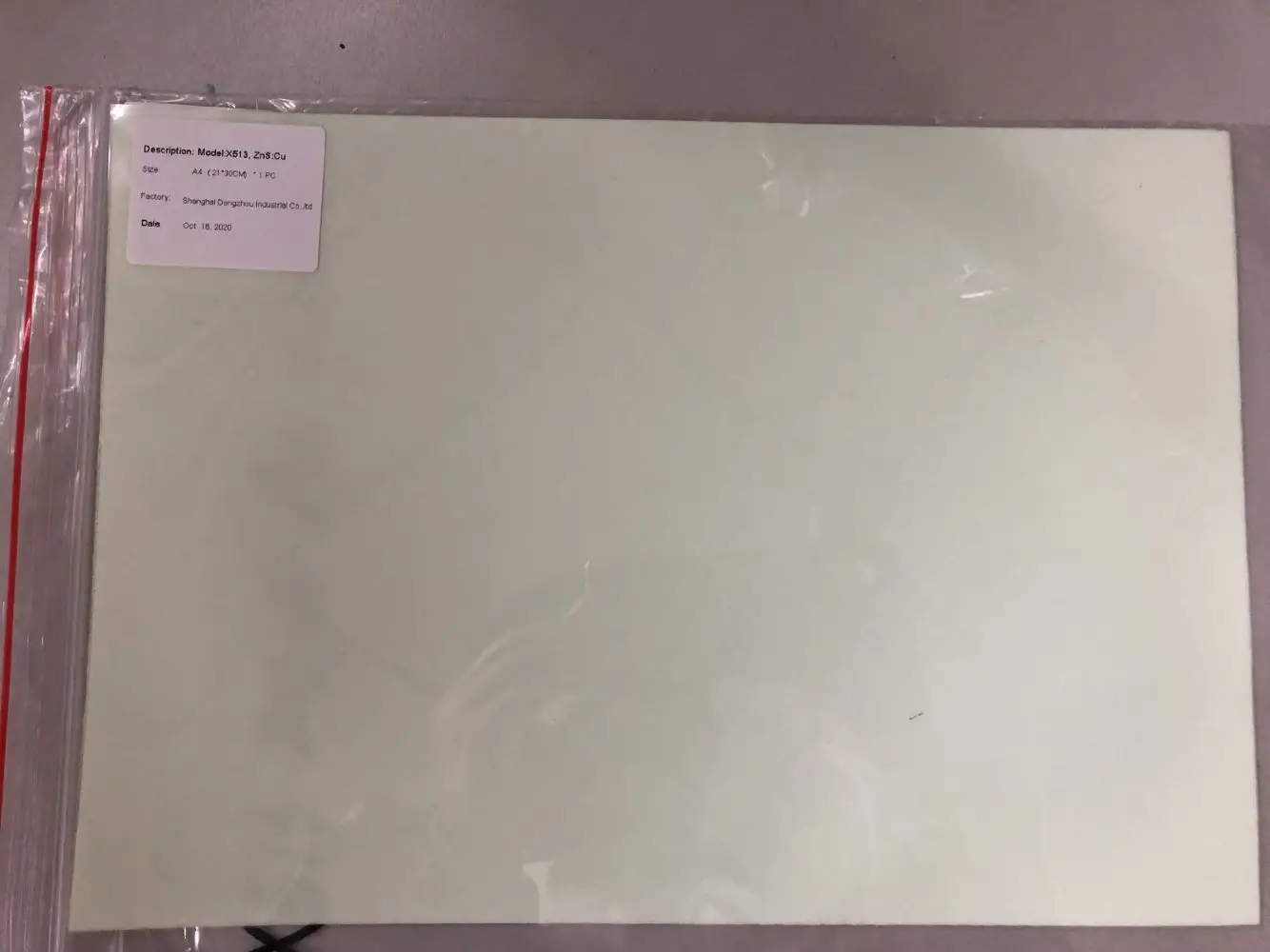 Zns Ag X-Ray Scintillator Screen for Neutron Detection