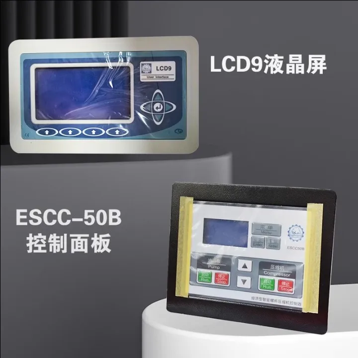 Industrial Motherboard Industrial Control Mainboard CPU Card Main Board Contact AIMB-705E AIMB ...