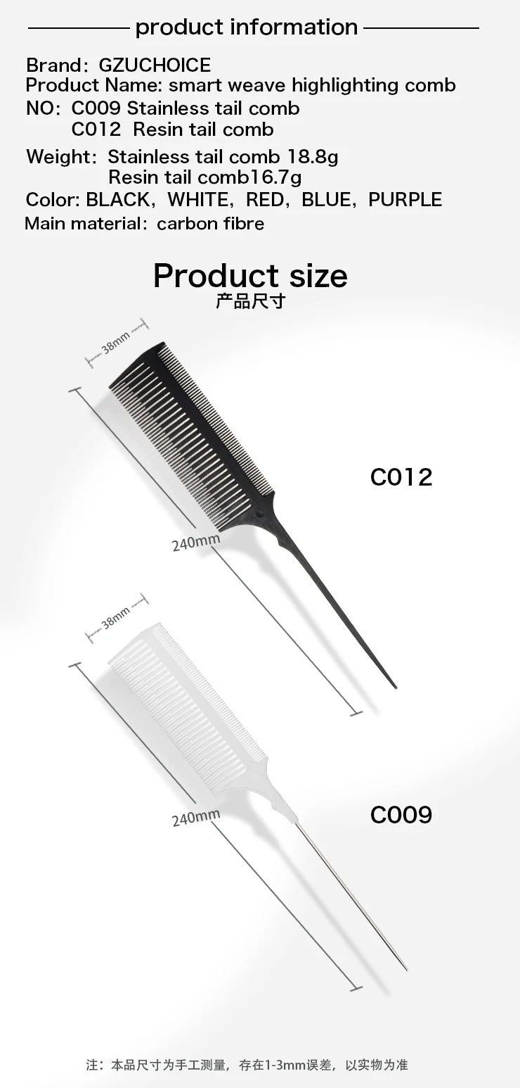 Professional Smart Weave Highlighting Comb Stainless Steel Comb Hair ...