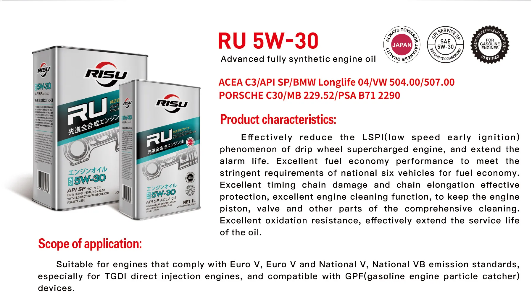 RISU High Performance 5W30 Engine Oil - Wear Proof Lubricant