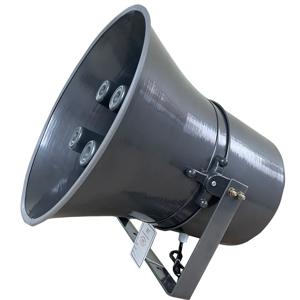 Horn Speaker Four Driving Horn Speaker 200W High-power Remote Cover ...