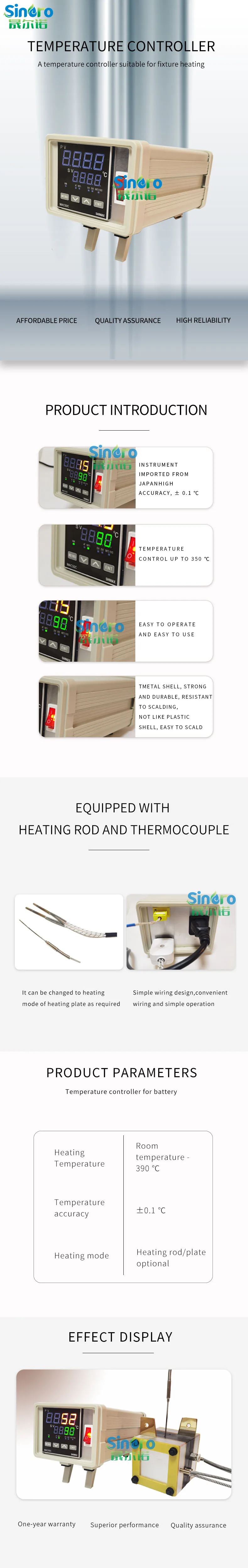 Sinero TC101 Temperature Controller - Precision and Reliability