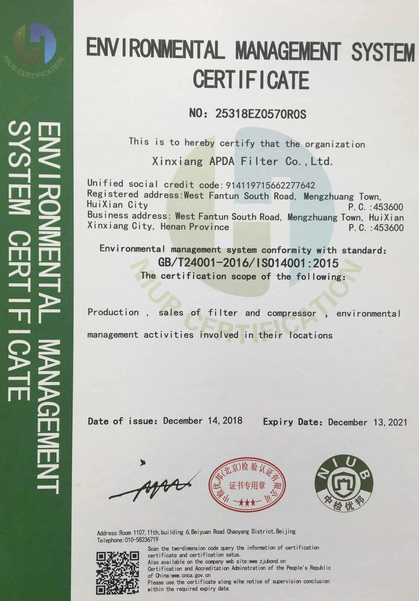 Factory Price air Compressor Inlet Valve Kit 2200900953| Alibaba.com