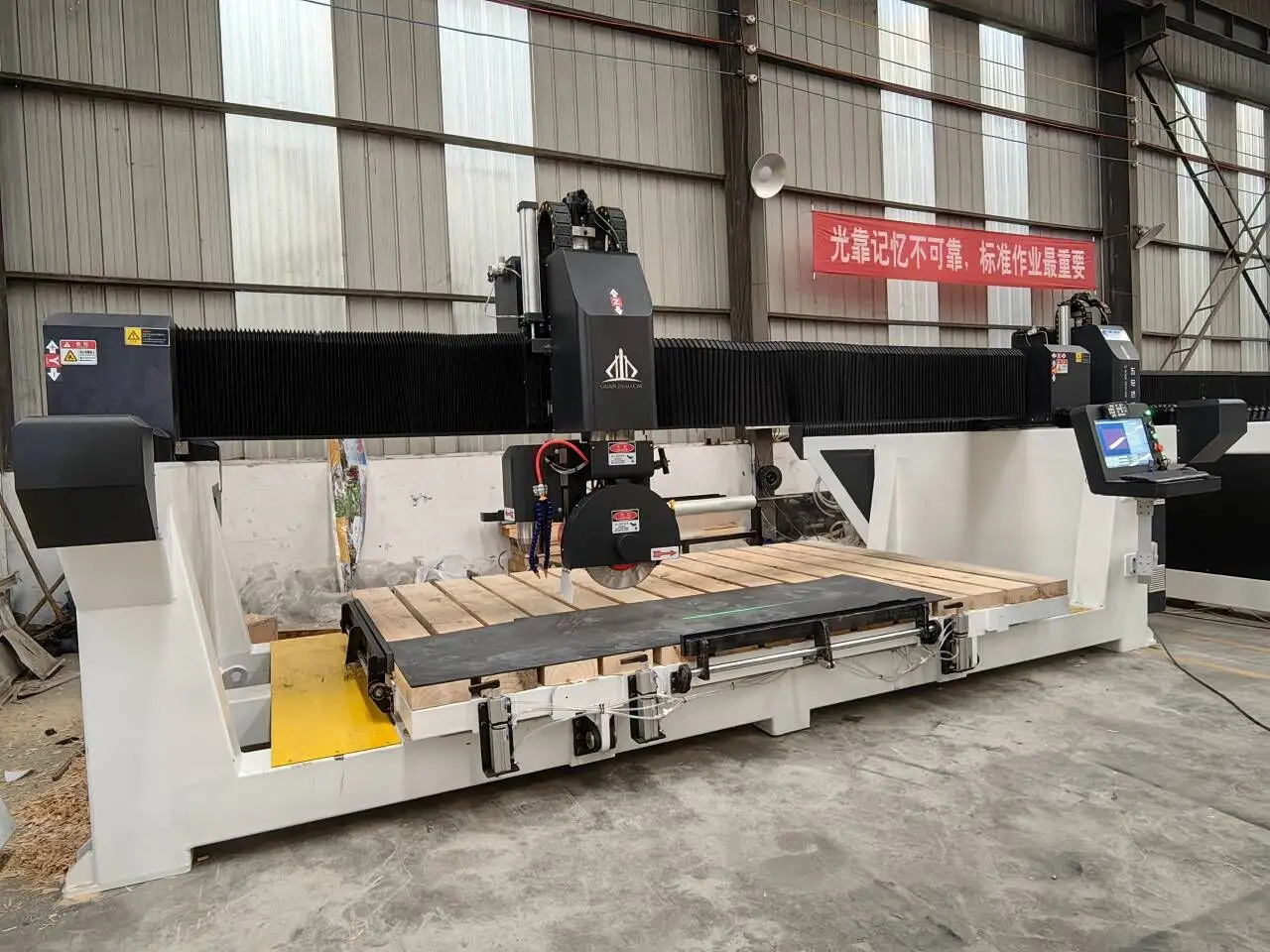5 Axis Stone Slab CNC Bridge Saw Machine Granite Marble Limestone ...