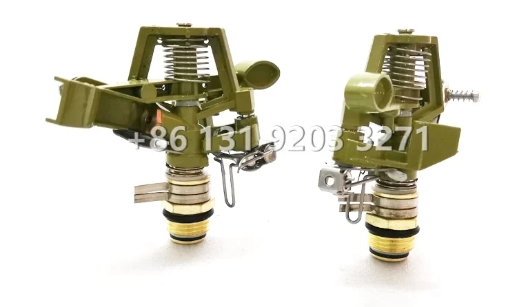 1/2in Rocker Arm Water Sprinkler 360 Degree Automatic Rotary Mist Spray ...