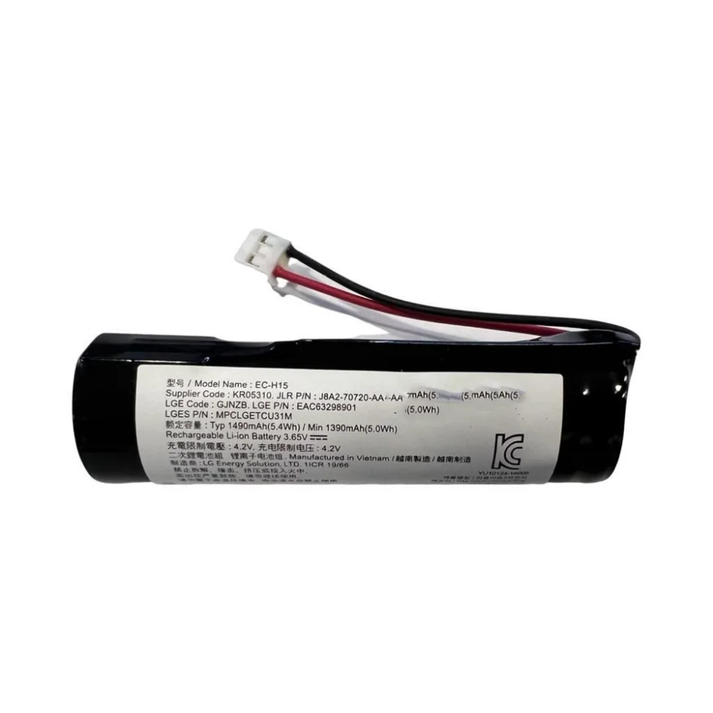 Genuine Telematics Control Unit Battery LR089861 for Land Rover