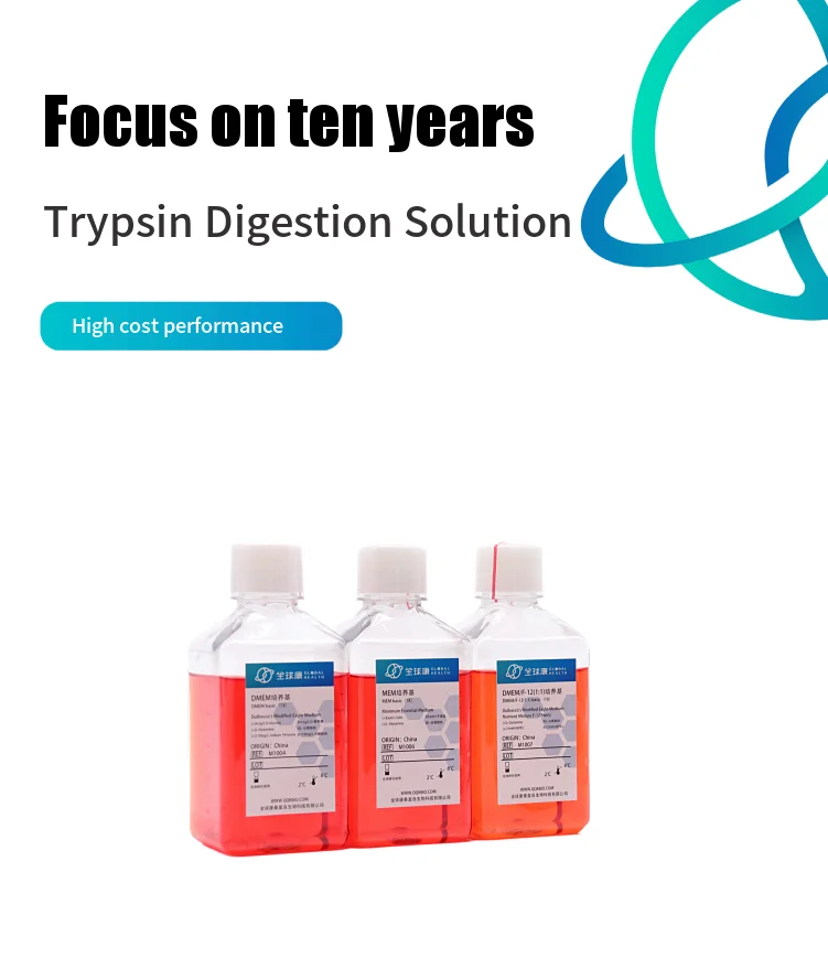 Trypsin Enzyme Digestion Solution Trypsin Bovine With Phenol Red 0.25% ...