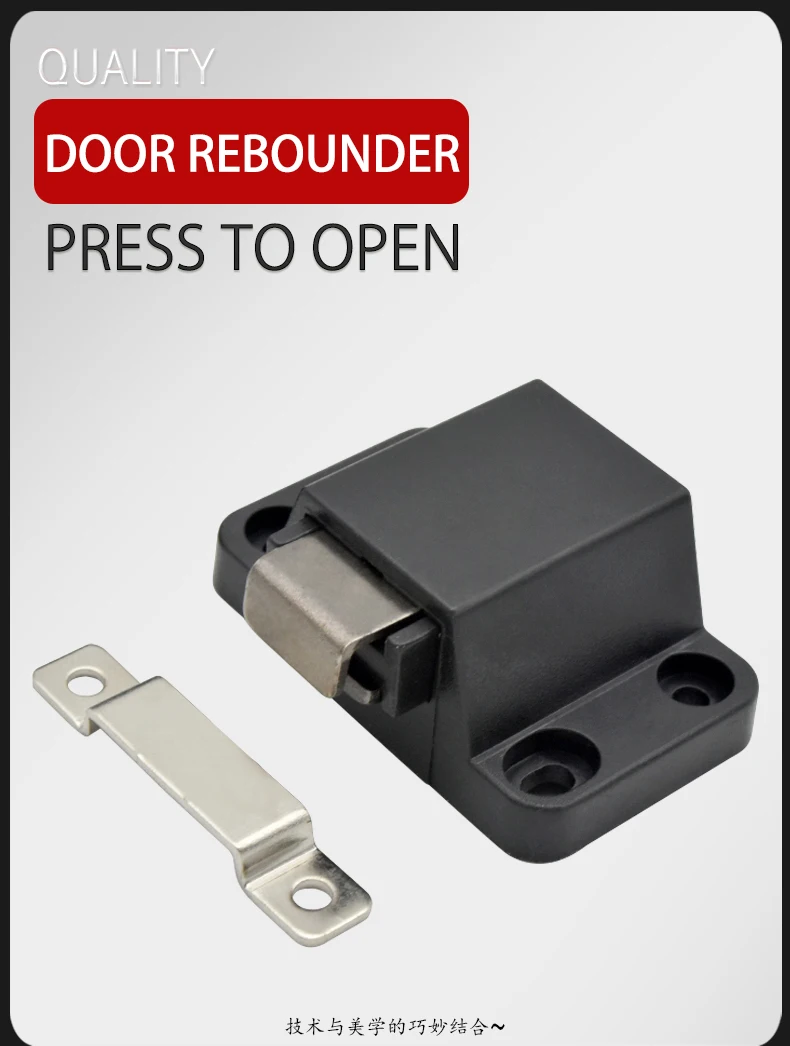 Japan Press the Button to Rebound - Door Opener Solutions