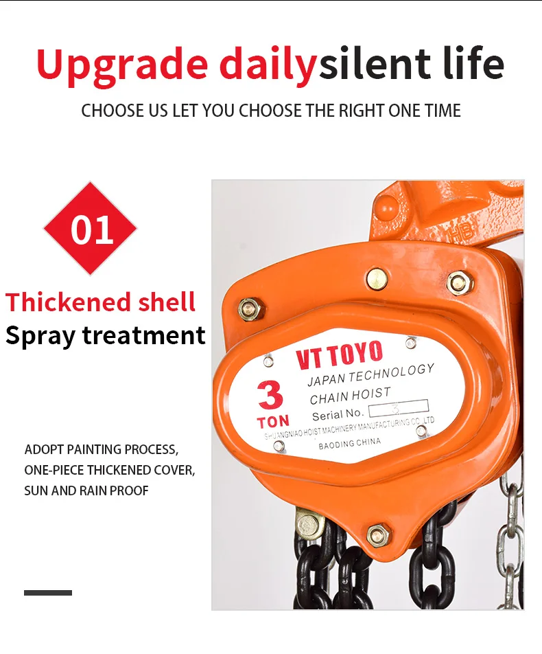 New Design Steel Wire Rope Hoist 3 Ton 240V/380V Multi Functional ...