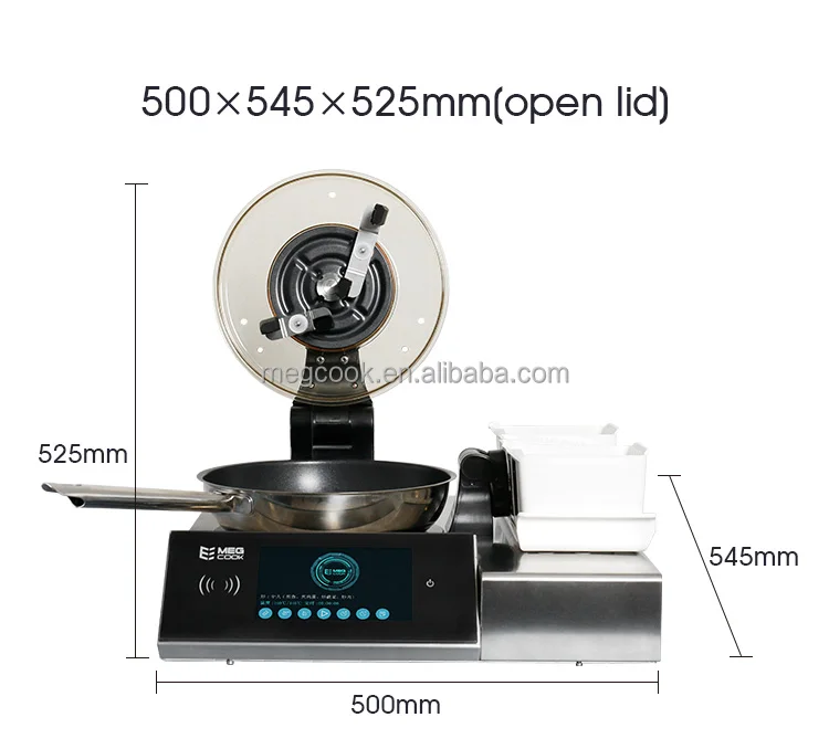 Automated Cooking Pot 3520W - Smart Eye Technology