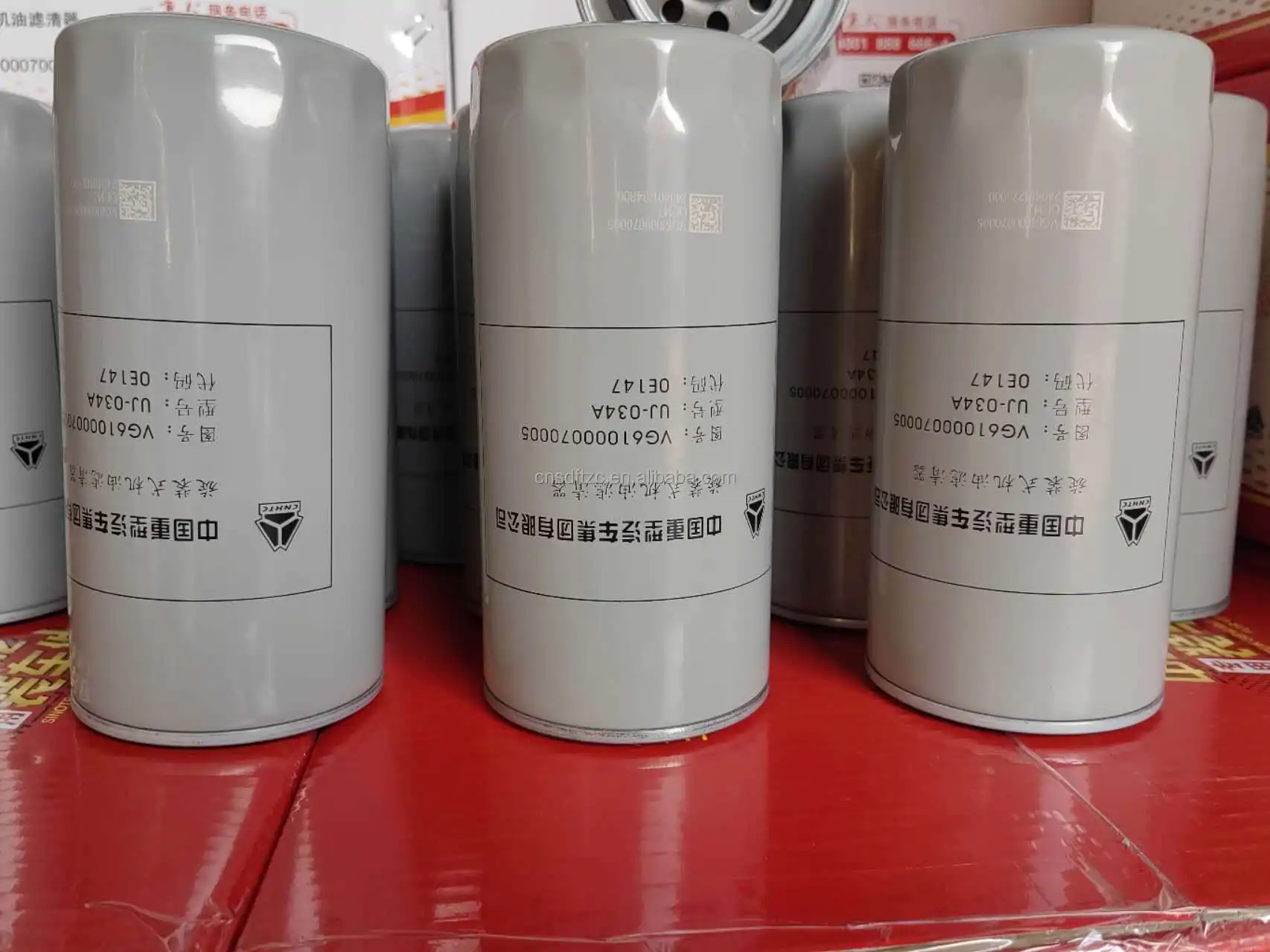 High-quality Fuel Filter VG61000070005 for HOWO Engines