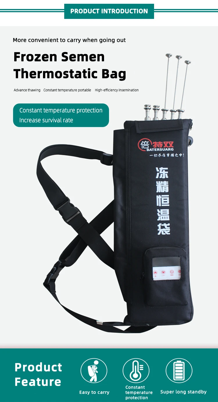 PCZPX Livestock Frozen Semen Thermostatic Temperature-Controlled Bag ...